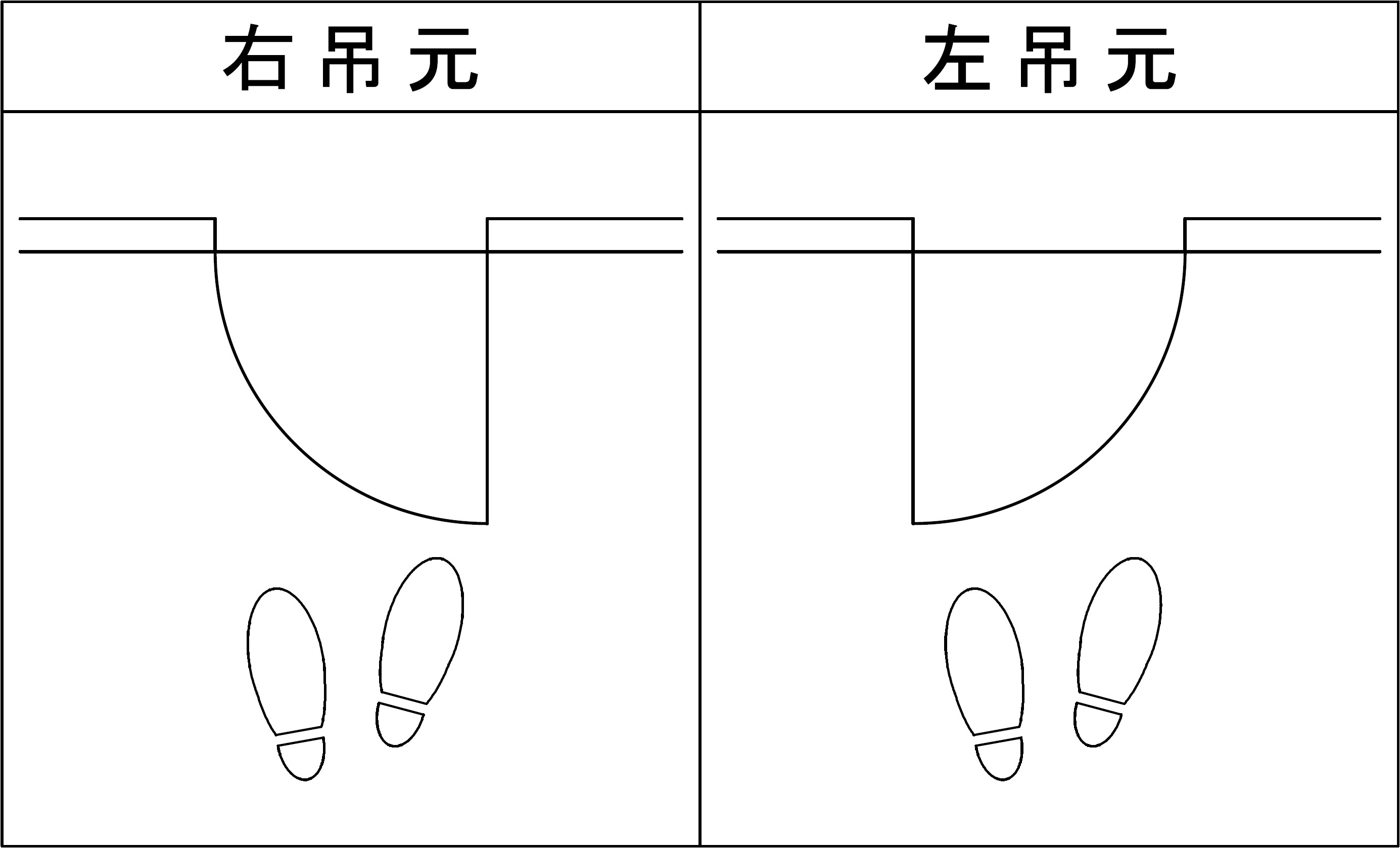 【HAGSオリジナル】内装片開き戸 HAGSオリジナルドア ガラス S-VA｜室内窓・ドア・建具｜内装開き戸｜オシャレ建材ECサイト HAGS